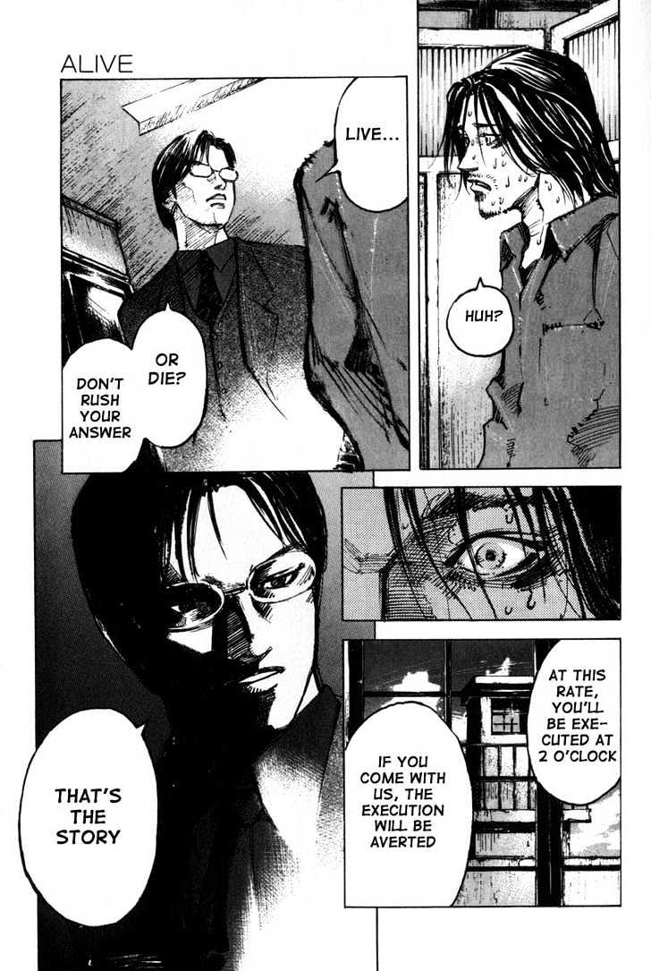 Alive! Review – Ripe Mangoes