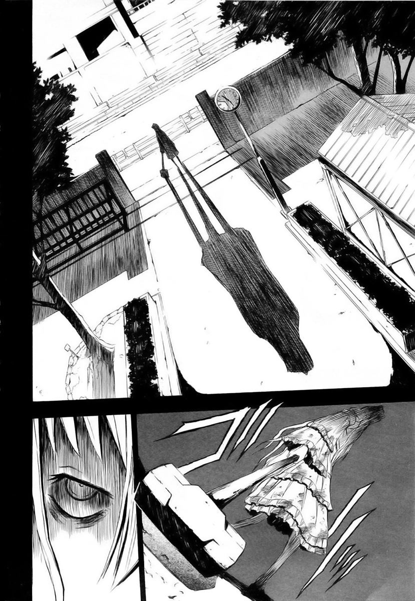 Ibitsu | An attempt at Pure Horror – Ripe Mangoes